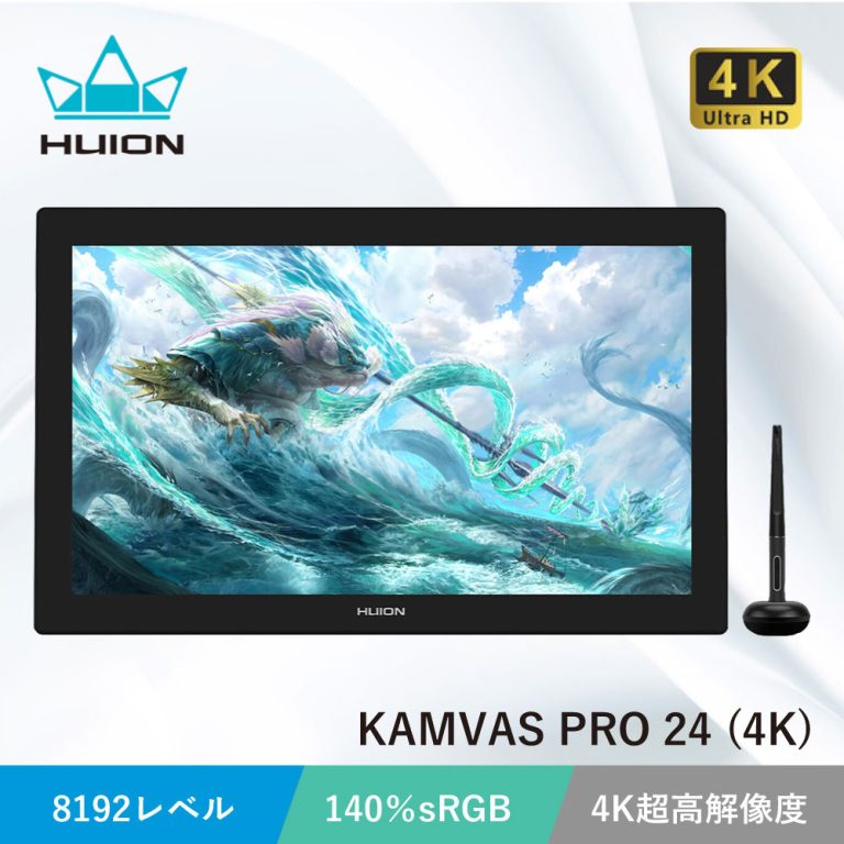 液晶ペンタブレット | 株式会社フイオン | Huion 公式ストア